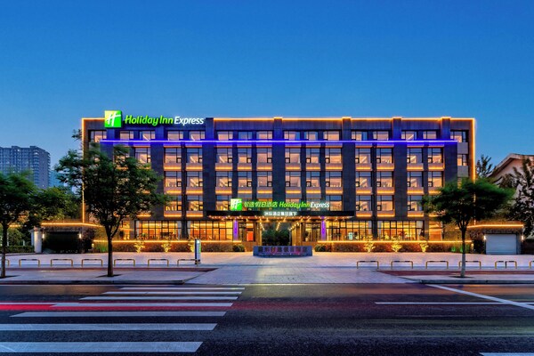 Holiday Inn Express Langfang Yanjiao By Ihg - Tongzhou