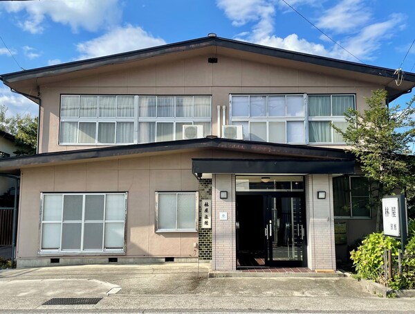 게스트하우스 하야시야 - 오마치시