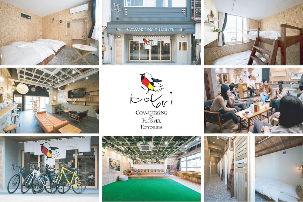 Kotori Coworking And Hostel Kotohira - Japan