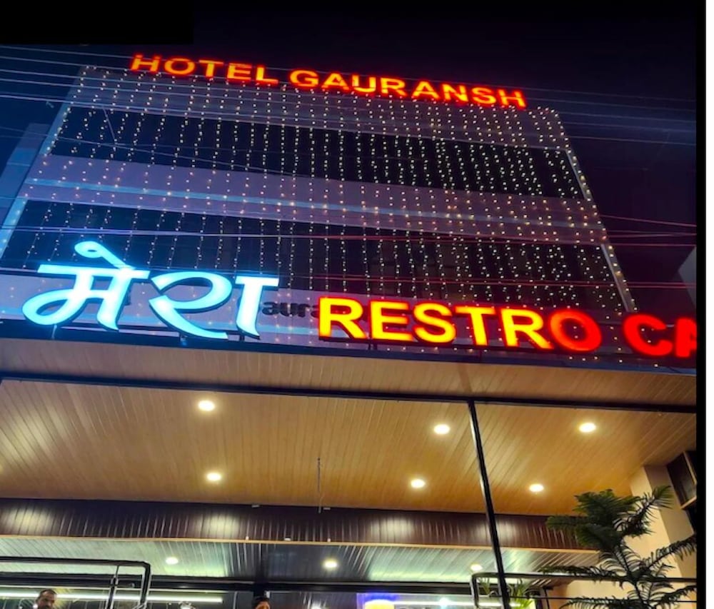 Hotel Gauransh - Ujjain