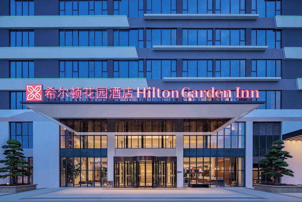 Hilton Garden Inn Yichang Yiling - Yichang