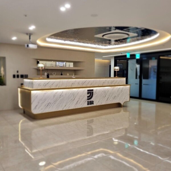 Junggam Hotel - Cheongju-si