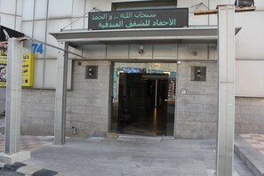 Fachada do alojamento