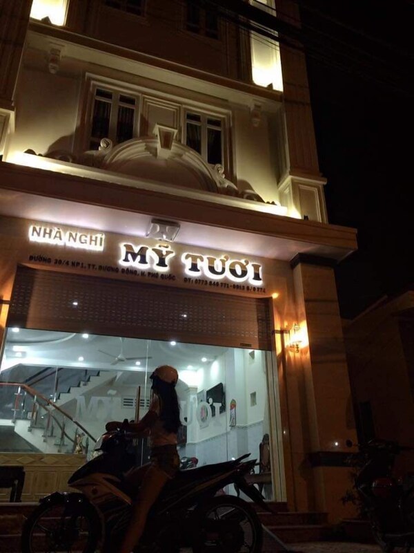 Nhà Nghỉ Mỹ Tươi Phú Quốc By Bay Luxury - Dương Đông