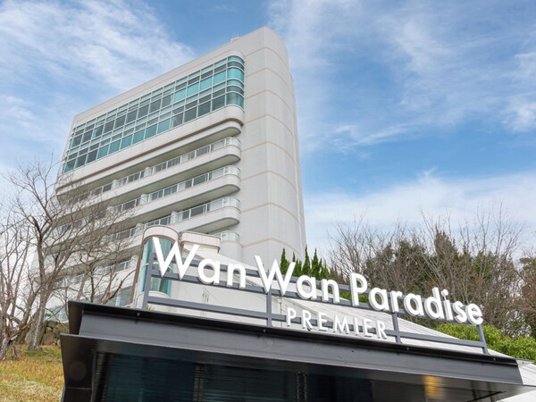 Wan Wanparadise Premier Nanki Shirahama - Tanabe