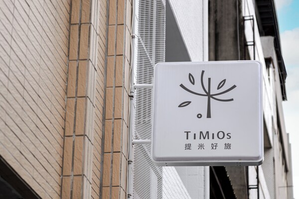 Timios Inn. - Changhua
