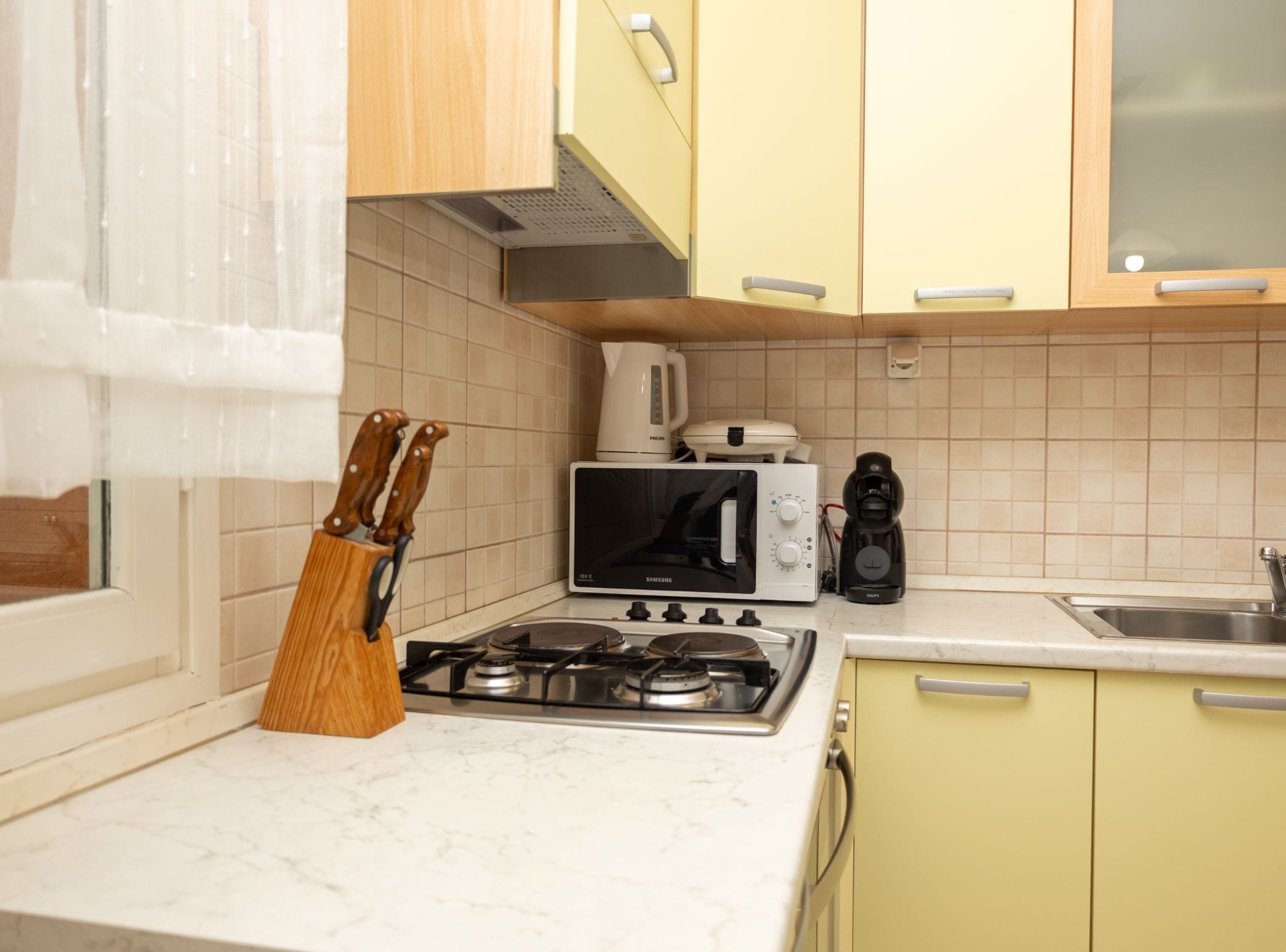 Apartamento (Apartments Sea Line - One Bedroom Apa) | Cozinha privada | Um frigorífico 