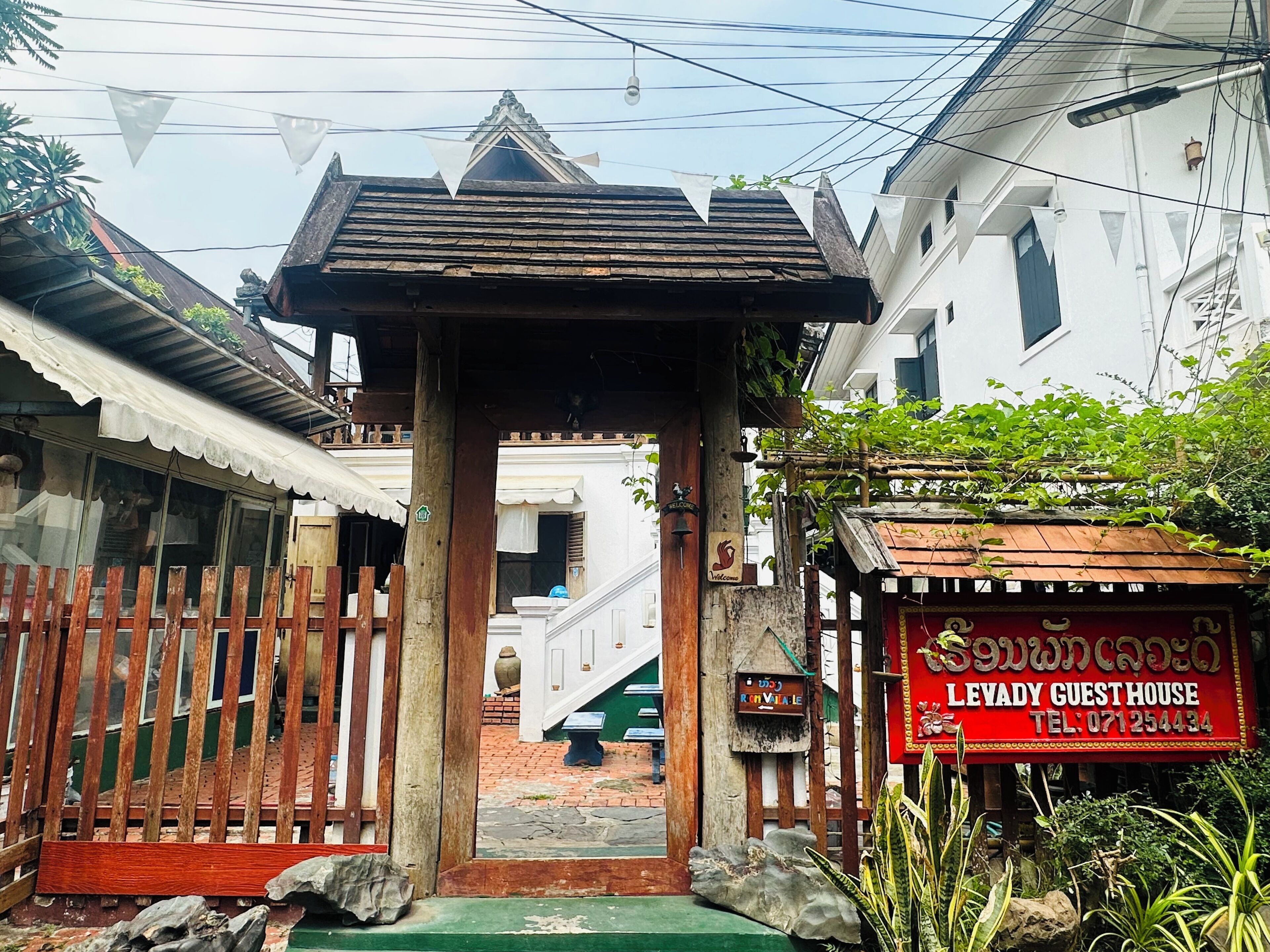 Fachada do alojamento