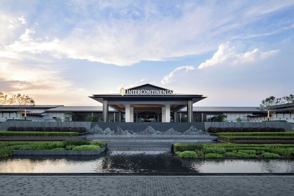 Intercontinental Xiangyang By Ihg -