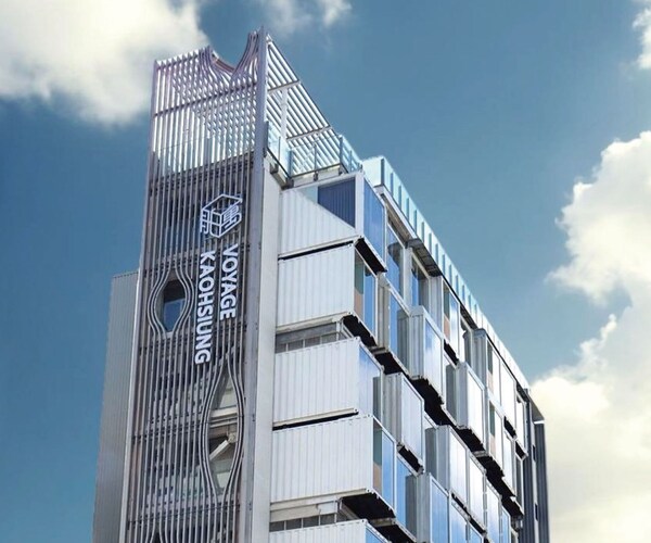 Voyage Kaoshiung By Cosmos Otium - Xinxing District