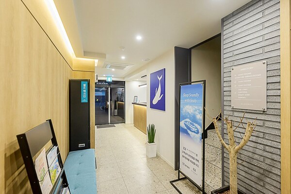 Mokpo H Avenue Hotel Peace Plaza - Mokpo