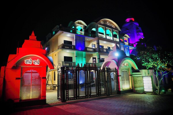 Shanti Seva Dham - Vrindavan