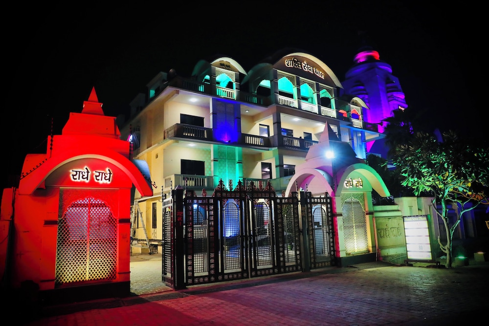 Shanti Seva Dham - Vrindavan