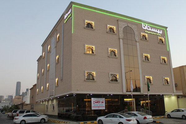 Pestana Hotel & Suites 3 - Riyad