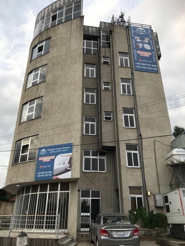Simple Guest House - Addis Ababa