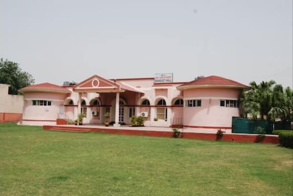 Koel Tourist Resort - Kaithal