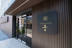 Fachada do alojamento