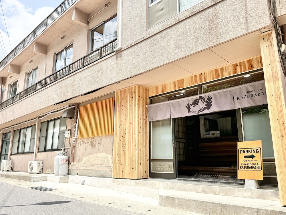 Guesthouse Kazurabashi - Japan