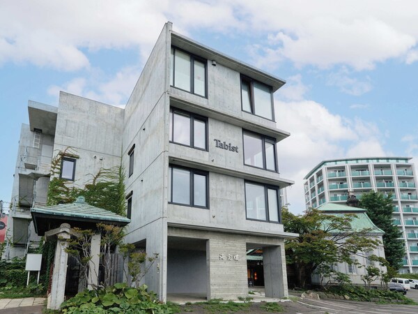 Tabist Kaihorow Otaru - Otaru