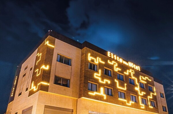 Elite View Hotel Dakhla - Dakhla