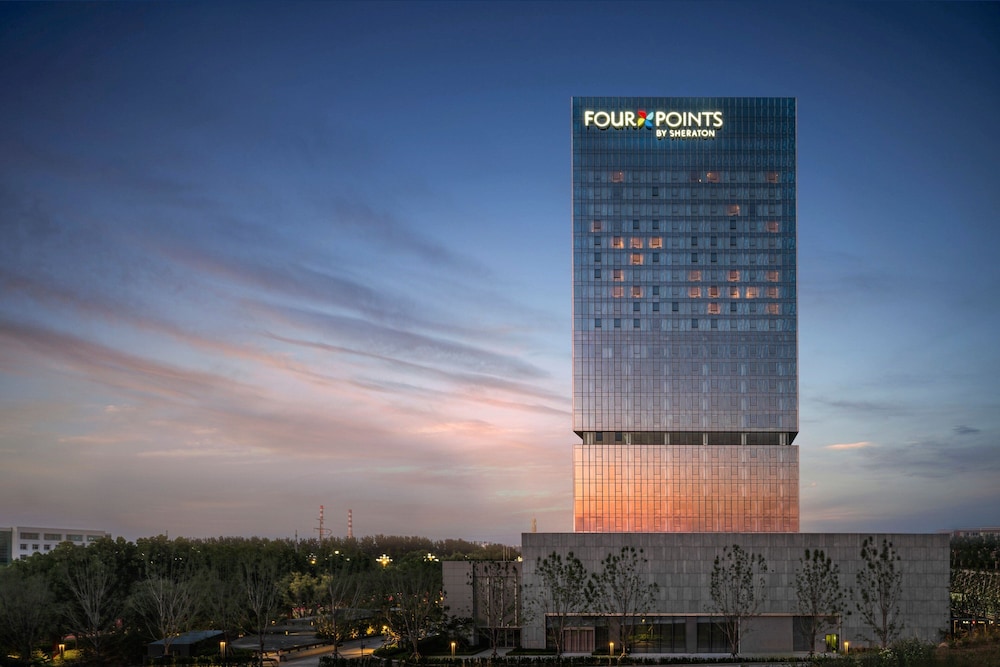 Four Points By Sheraton Yantai - Yantai