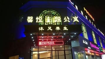 Fachada