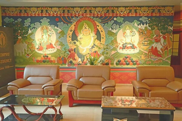 Thimphu Residency - Thimphu