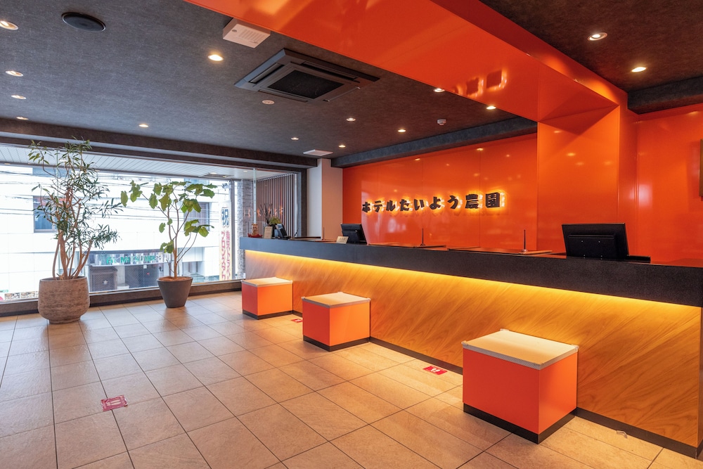 Hotel Taiyo Noen Nibancho - Matsuyama