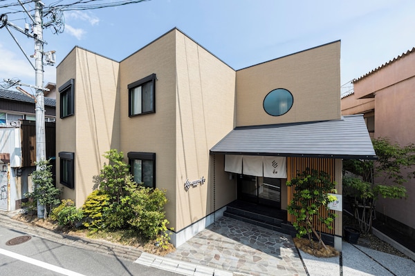 Beppu Nagomi - Beppu