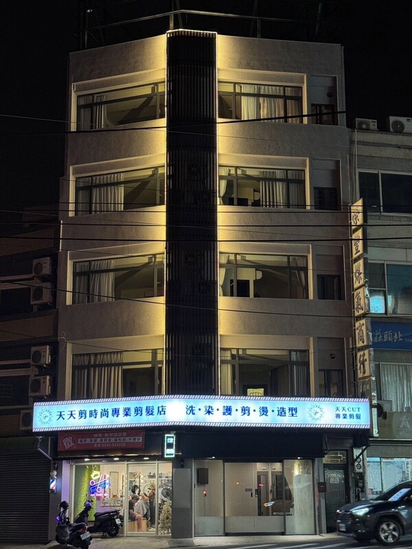 칩 플레이스 2 - 신주 현