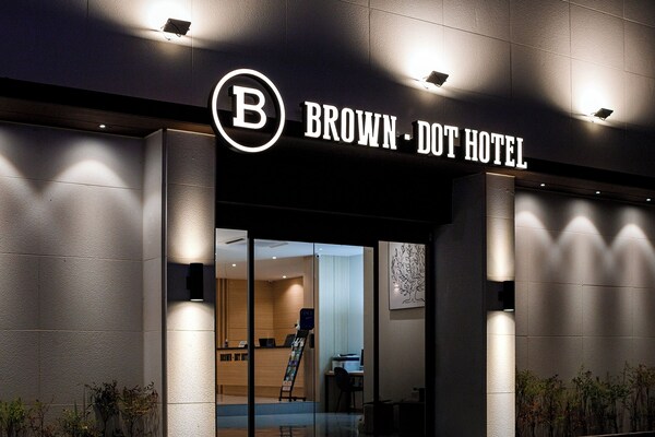 Browndot Samcheonpo - Sacheon-si