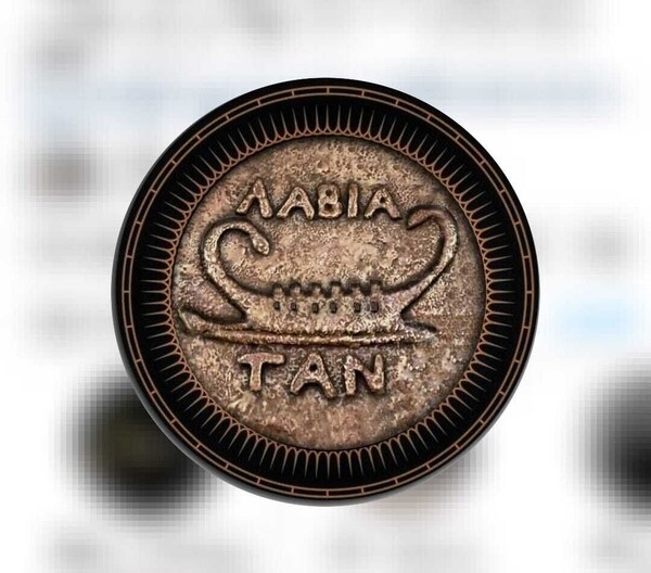 Hotel Labiatan - Shkodër