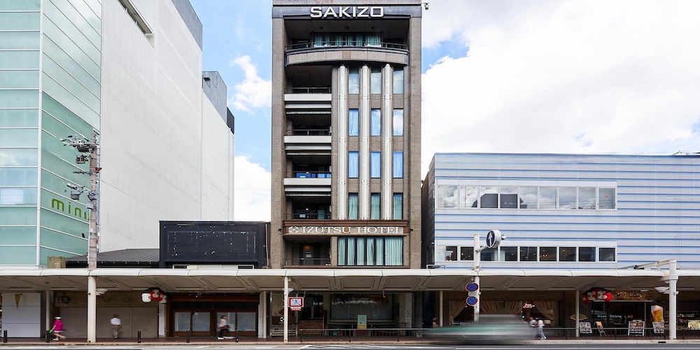 Izutsu Hotel Kyoto Kawaramachi Sanjo - Gion