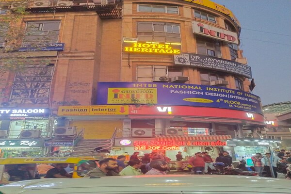 Hotel Heritage - Gurukul - Ahmedabad
