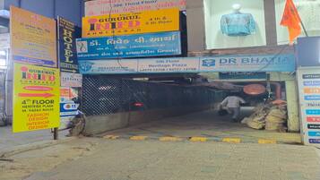 Entrada do alojamento