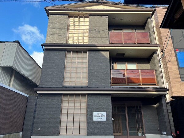 Hotel Amaranth Kyotogojo - Kyoto