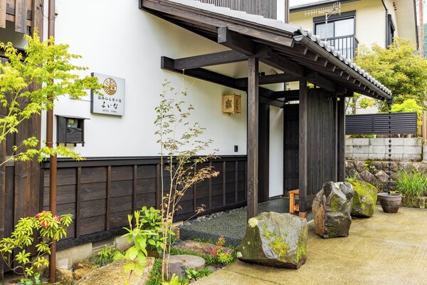 Hotel Hakone Yoina - Hakone