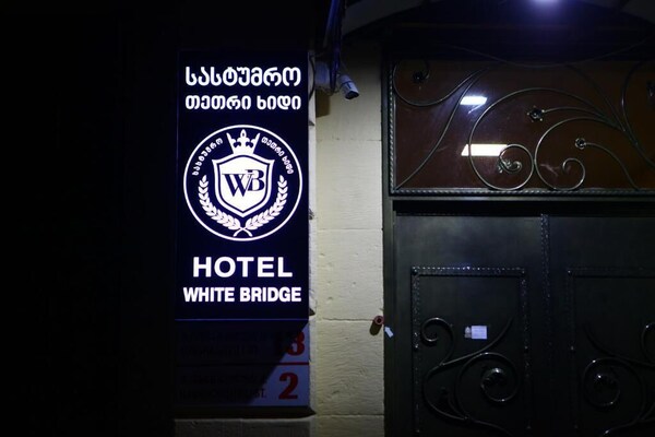 Hotel Wb - Kutaisi