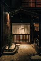 Fachada do alojamento