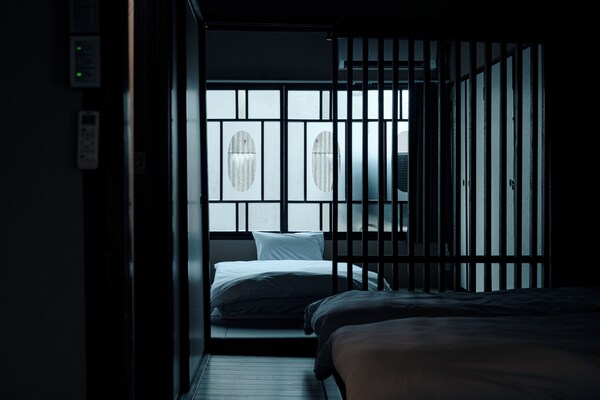 Machiya Villa Gashu - Nagoya