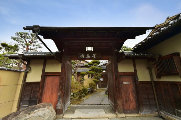 Kkr Nara Mikasaso - Japon