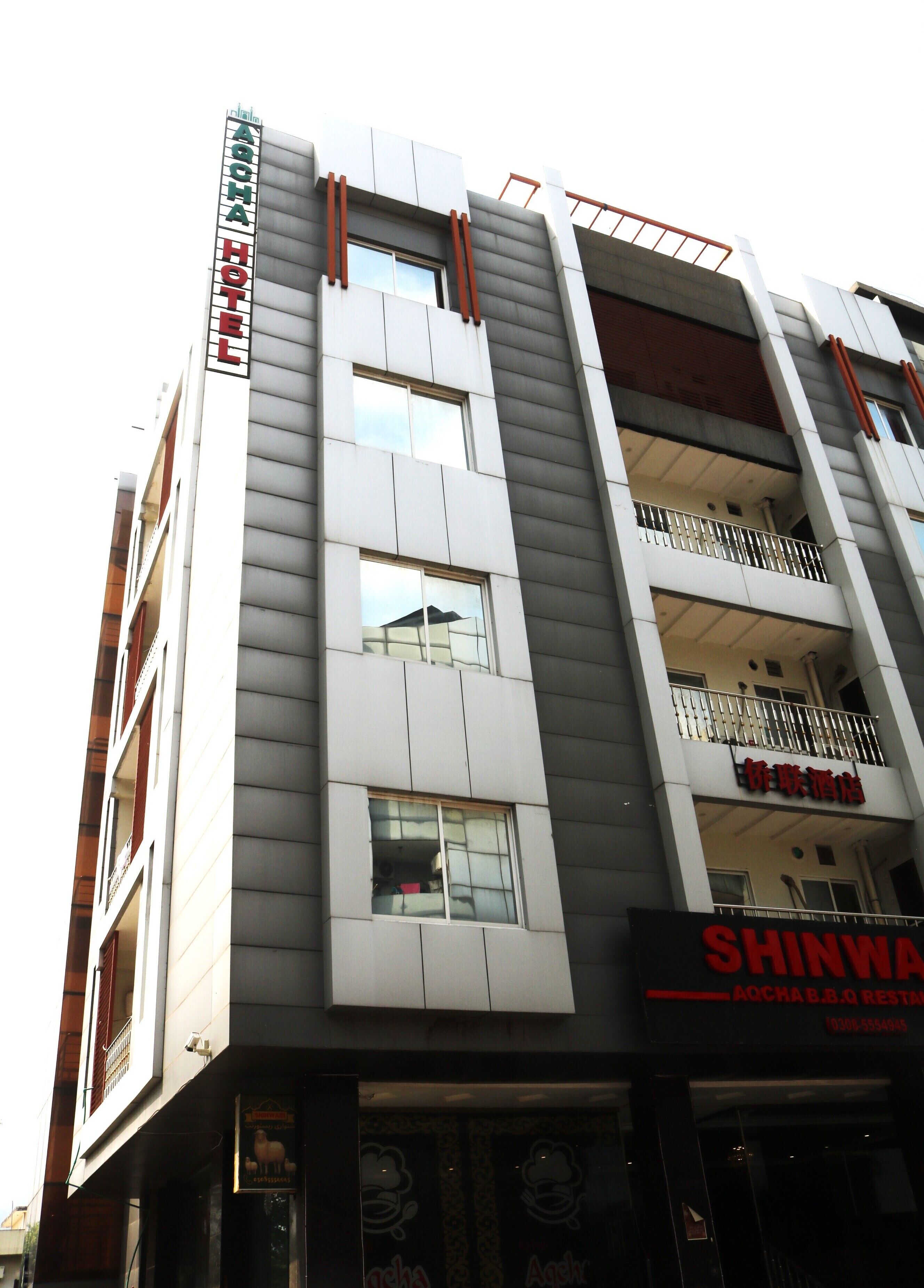 Fachada da propriedade