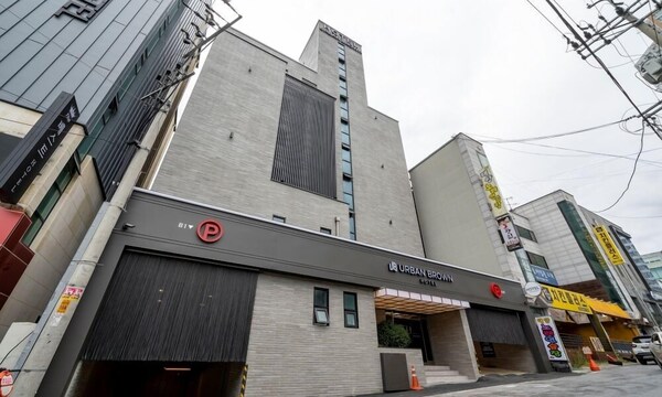 Urban Brown Hotel Chungju City Hall - Gimcheon-si