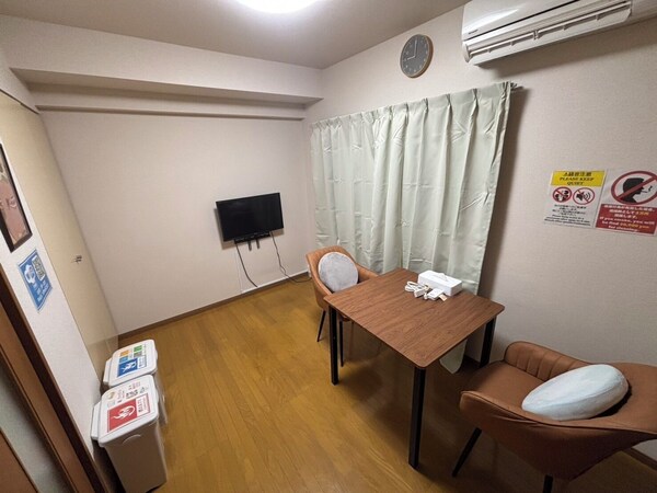 Sf Heights - Kawasaki