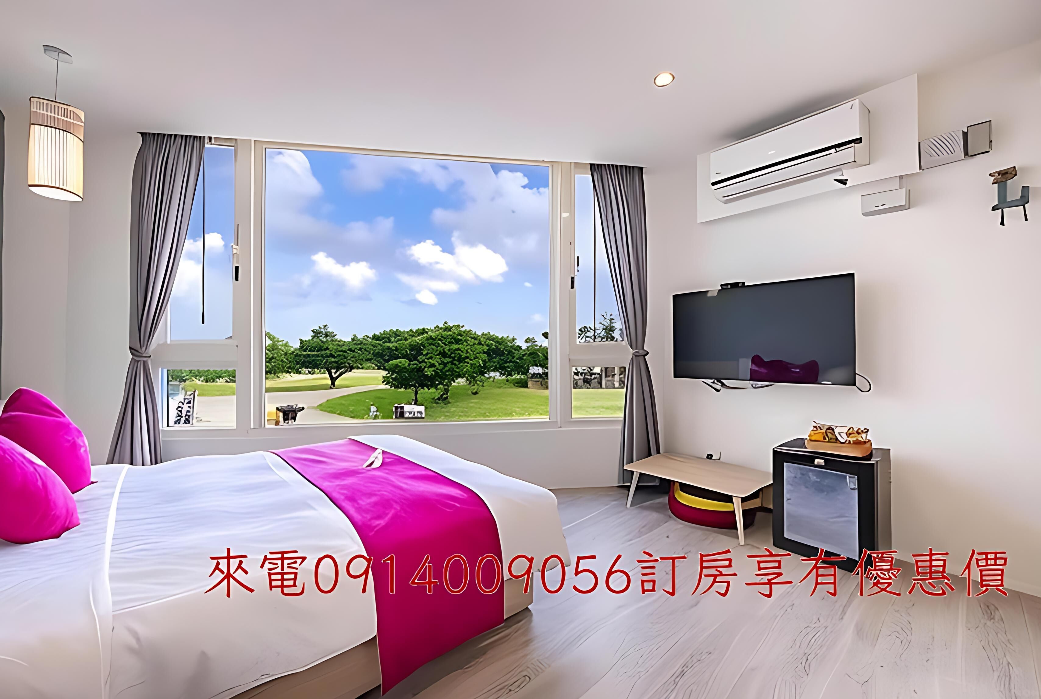 Quarto quádruplo família