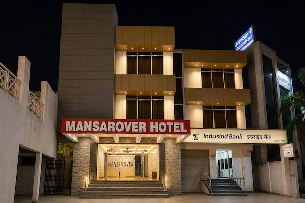 Mansarovar Hotel & Banquets - Bareilly