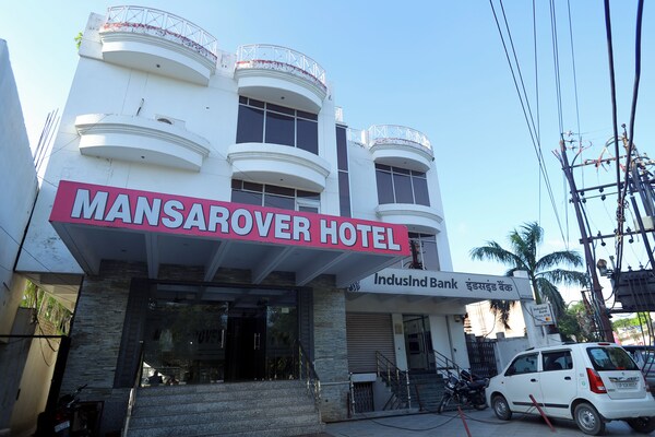 Mansarovar Hotel & Banquets - Bareilly