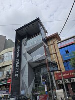 Fachada do alojamento