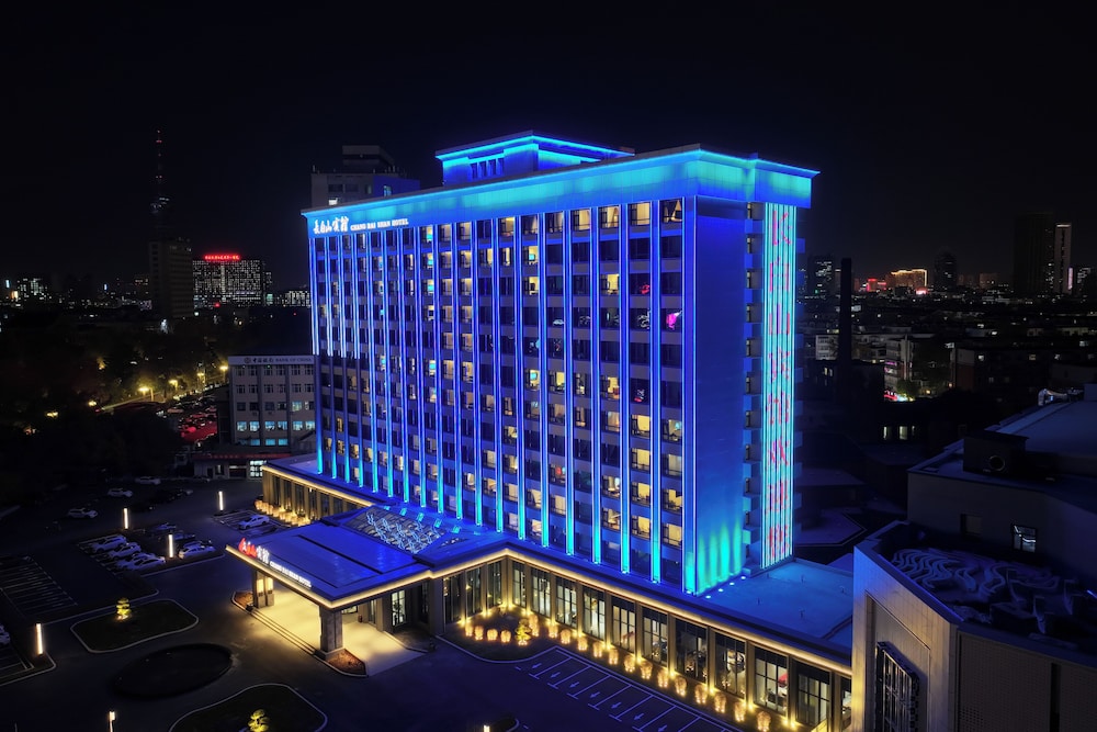 Chang Baishan Hotel - Changchun