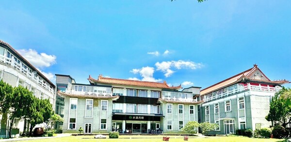 Hana Mizu Tsuki Resore - Taiwan